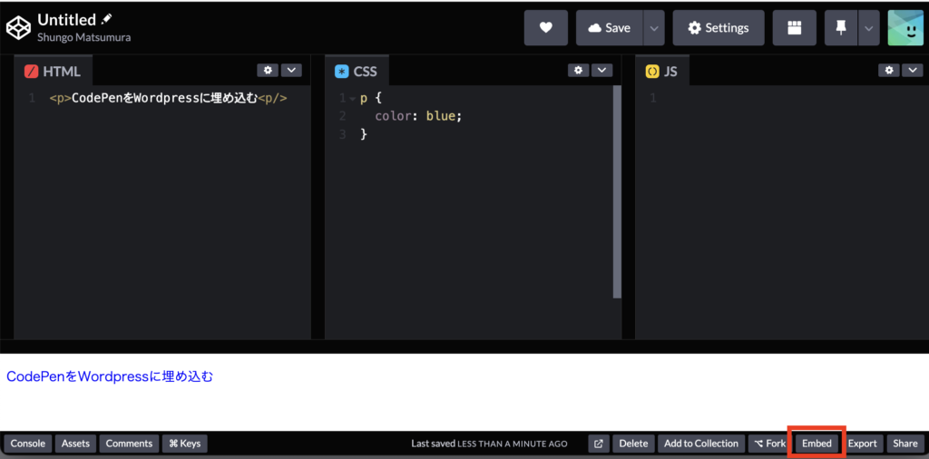 【WordPress】Codepenのソースコードを埋め込む方法 - shungo blog