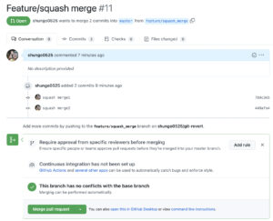 【Git】PRでスカッシュマージ(squash merge)する方法 - shungo blog