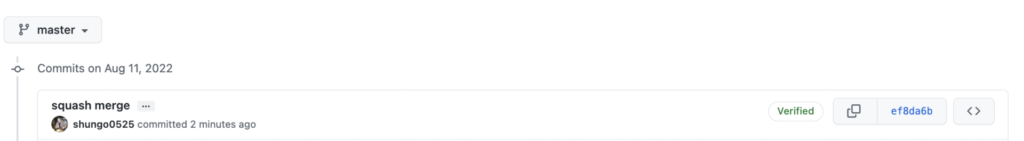 【Git】PRでスカッシュマージ(squash merge)する方法 - shungo blog
